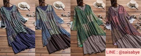 Ploy Ploy Fashion Added A New Photo Ploy Ploy Fashion