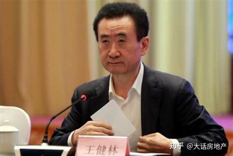 万达“控制权”旁落，瘦成“竹竿”的王健林，为600亿低头？ 知乎
