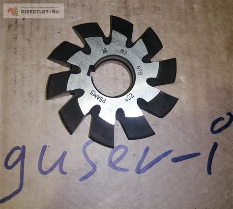 Фреза дисковая модульная М7 №6 р6ам5 посадка ф32 угол 20 Ф110 тиз купить в Санкт Петербурге