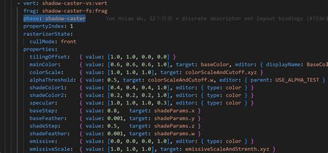 关于unity Shader转cocos Creator Shader的问题 Creator 2x Cocos中文社区