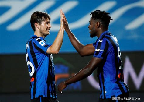 今日足球：罗马vs亚特兰大、吉马良斯vs吉维森特意甲联赛状态欧冠