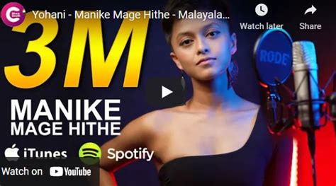 Yohani Manike Mage Hithe Malayalam And Tamil Version Ft Anas