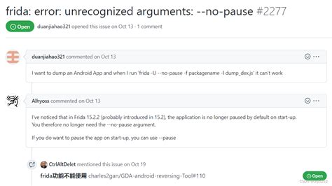 数据包修改、自动化脚本实现及app剖析 frida error unrecognized arguments no pause csdn博客