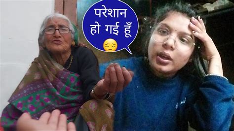 ससुराल में भी रोज रोज का ड्रामा हो गया है 🥺 Phadi Daily Life Style Vlog