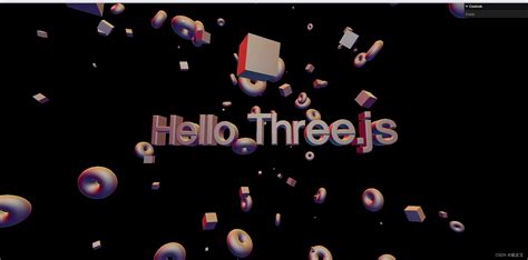 【threejs】第一、二章 入门指南和基础知识 Csdn博客