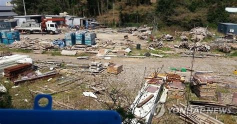 제주 농지이용실태 전수조사농사 안 짓는 농지 처분명령