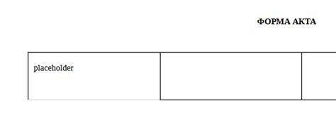 Unicode Write Non Latin Characters And Special Symbols Ø To Rtf File Javascript Stack