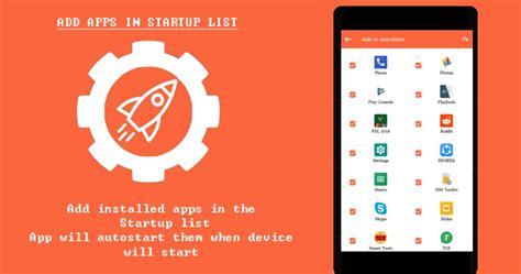 Autostart App Manager安卓版應用apk下載