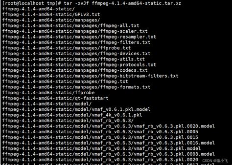 Ffmpeg离线安装ffmpeg 4 1 4 Amd64 Static Tar Xz