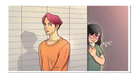 단독 불법촬영 가해자여성발달장애인 교육자 대상 매뉴얼 삽화에 교육계 문제제기