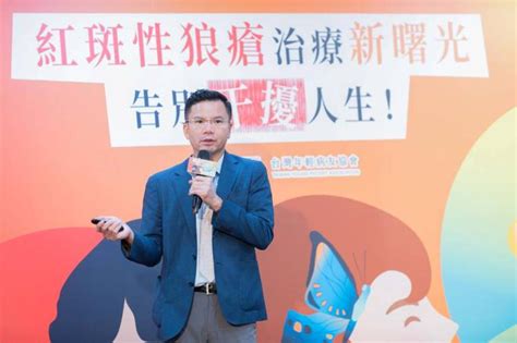 臉頰紅斑伴隨口腔潰瘍關節腫痛要注意 商情 工商時報