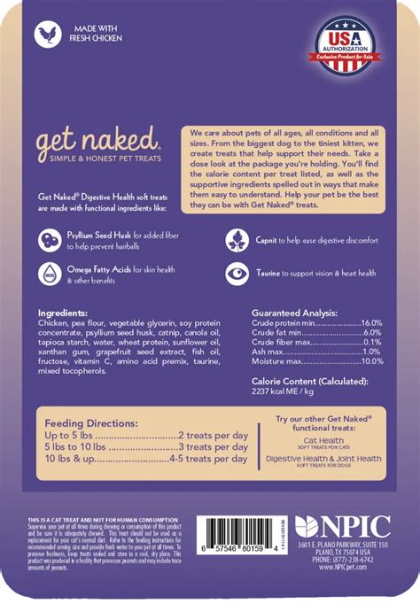 Get Naked Cat Digestive Care Soft Treats At Rs Pack In Pune Id