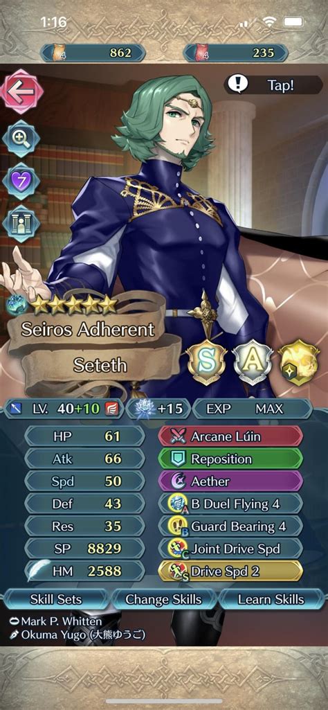 What Is The Best Reforge For The Ender Armor R Hypixelskyblock