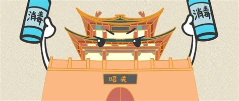 今天，马鞍山景点整活儿了时花吴佩琪陈敏娟