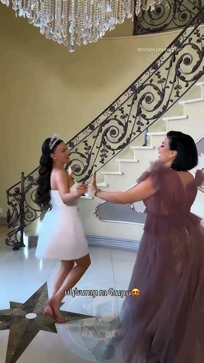 Հարսի և սկեսուրի պարը Youtube