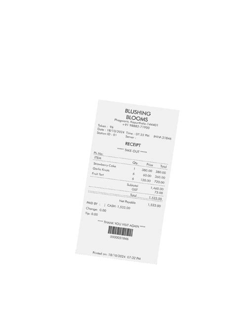 Bakery Bill Pdf