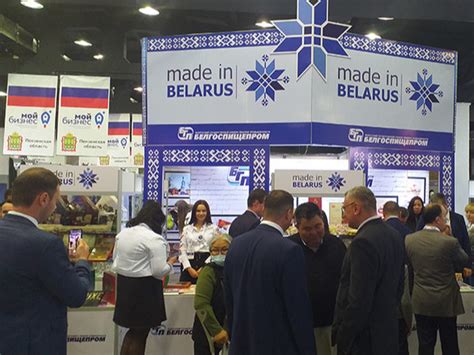 Беларусь улсаас Монгол Улс руу эм хүнсний бүтээгдэхүүн экспортлохоор боллоо гэж мэдээлжээ