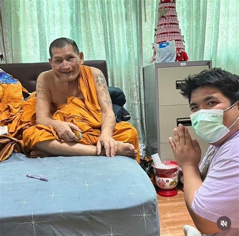 แจ็ค แฟนฉัน เผยชื่อใหม่ลูกชายเพราะมาก หลวงปู่ เมตตาตั้งให้ ไม่ซ้ำใคร