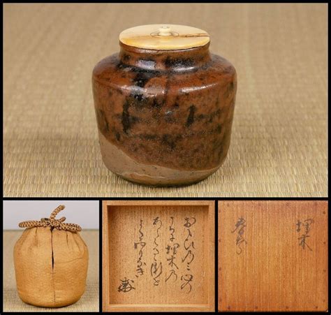 【幸 金沢茶匠の蔵】古瀬戸 藤四郎春慶本手 茶入 芝山持豊箱歌 当店保証 桃山時代『茶人の言葉』｜代購幫