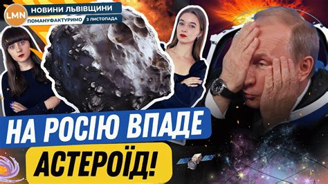 Воєнний стан у Підвенній Кореї Третя світова близько Розумні
