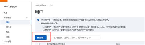 利用python阿里云实现ddns动态域名解析阿里云ddns Csdn博客 利用python阿里云实现ddns动态域名解析阿里云ddns Csdn博客