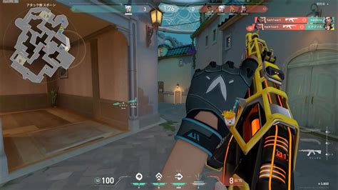 1vs4 Clutch Youtube
