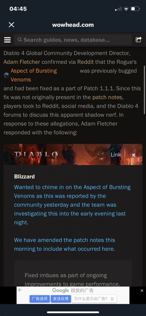 游侠官网确认是bug了。。疑似没挽回的余地了，准备换吧兄弟们 178