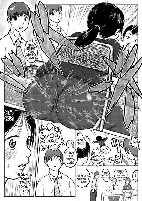 동인지 장면 모음 1