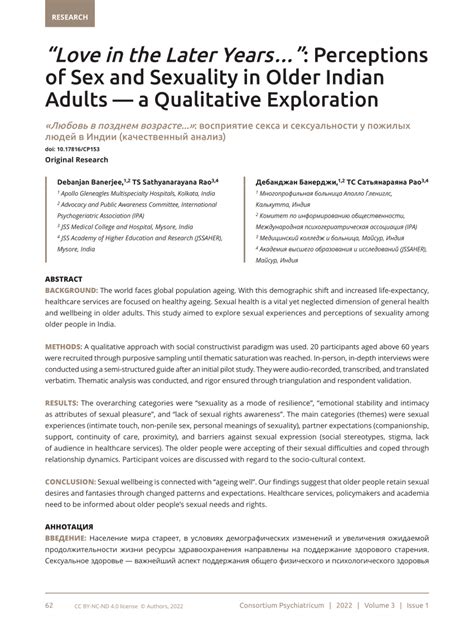 Pdf Love In The Later Years Perceptions Of Sex And Sexuality In Older Indian Adults A