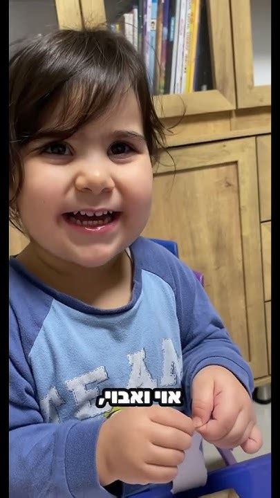 אמהות בשחור 🖤 Youtube