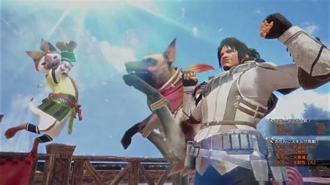 Ps5版。帰宅が遅れたカサゴモのモンハンライズサンブレイク配信！初見さん大歓迎初心者さん大歓迎もちろん常連さんも歓迎。 Youtube