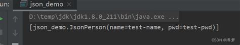 Objectmapper转化对象常用方法转list、map，以及type、javatype、constructtype的学习