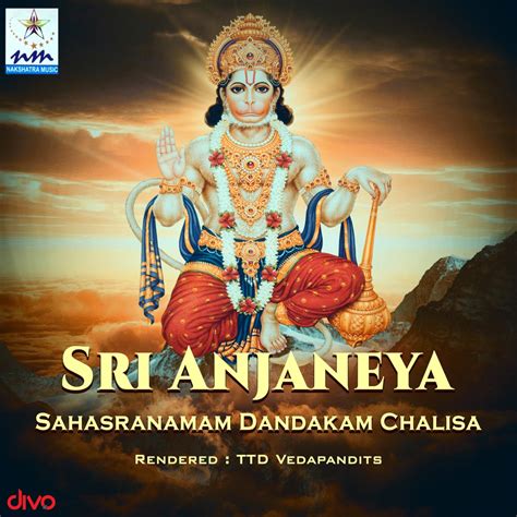 ‎sri Anjaneya Sahasranamam Dandakam Chalisa Album By Ttd Vedapandits
