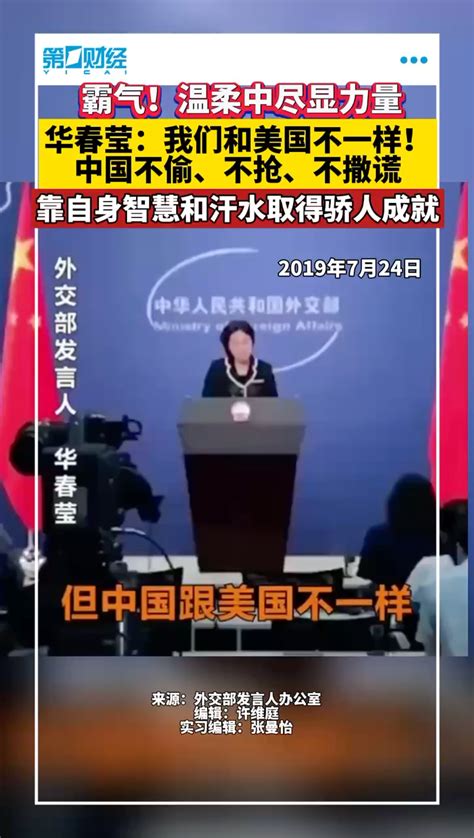教育部：我国新增劳动力平均受教育年限超过14年 各级教育普及程度达到或超过中高收入国家平均水平｜一手