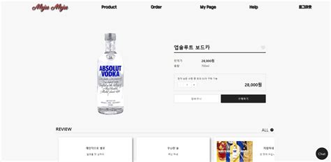 Github Codestates Sebseb43main006