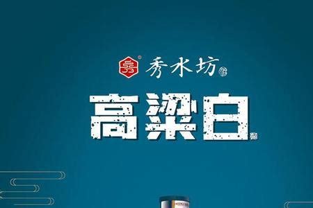 守正待时是什么意思