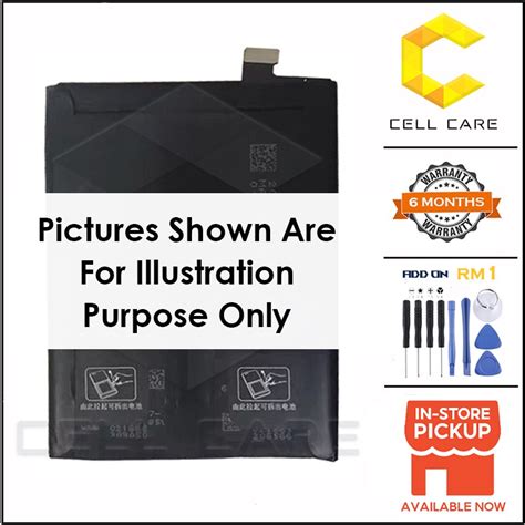 CellCare Battery Bateri Compatible For OP R17 PRO BLP679 1850mAh