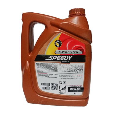 قیمت و خرید روغن موتور اسپیدی مدل سوپر طلایی گلدن 20w 50 Sg حجم 4 لیتر