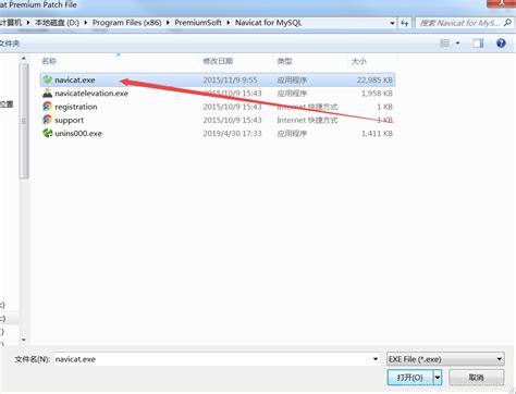 Vs2010 Mfc Mysql 连接，添加，查询，删除vs2010 Mfcmysql连接 Csdn博客