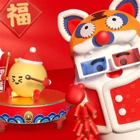 观影指南 春节营业时间正门广场早场电影
