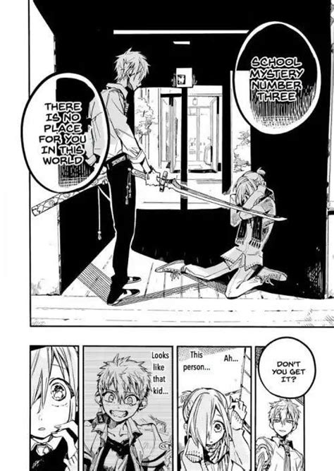 Kou Minamoto And Mitsuba Romantic Girl Hopeless Romantic Strange