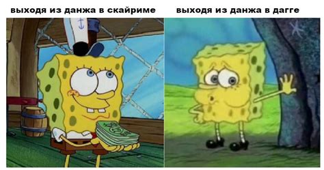 немного ностальгии приколы для образованных даунов со знанием Tes