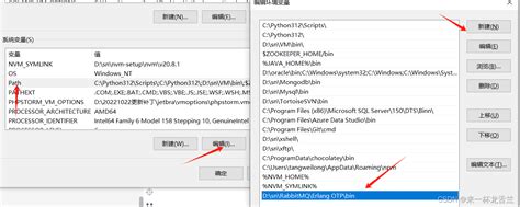 Windows下载安装rabbitmq客户端（2024最新篇）rabbitmq下载 Csdn博客