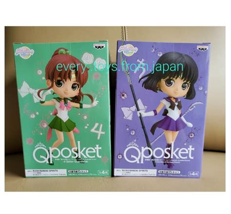 Sailor Moon Qposket Saturn Jupiter Figure Figurine Bandai Banpresto