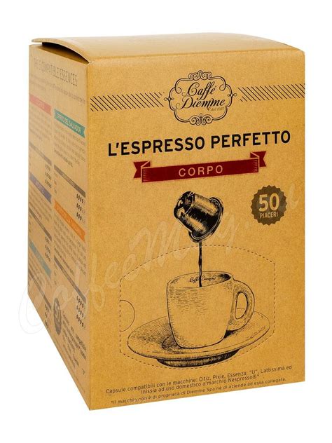 Кофе Diemme в капсулах Corpo 50 капсул для Nespresso - купить - заказать
