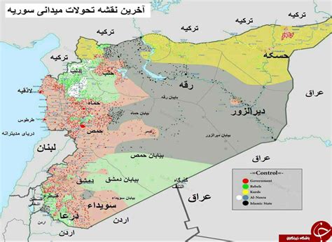 مناطق اشغالی سوریه توسط داعش ومناطق دست دولت ارتش سوریه کدامند؟