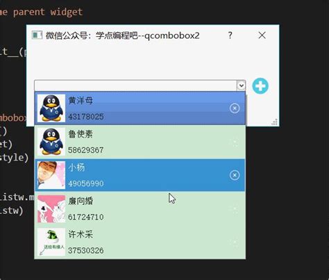 Qcombobox