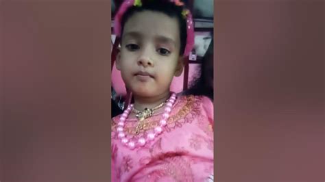 আয় আয় চাঁদ মামা টিপ দিয়ে যা চাঁদের কপালে চাঁদ টিপ দিয়ে যা। Youtube