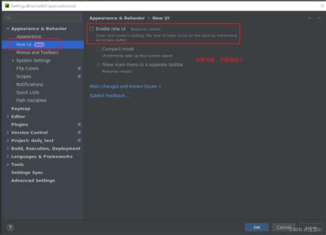 Pycharm Ui Ui Pycharm Csdn