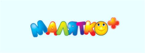 Приватна поліклініка Малятко Як вберегтись від сонячних опіків☀️ порадидерматолога Сонце